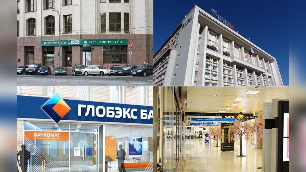 Best Places to Exchange Money in Moscow: Top Safe & Cheap Spots ...
